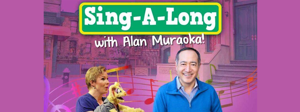 “Sesame Street” Sing-A-Long Show with Alan - Shames JCC